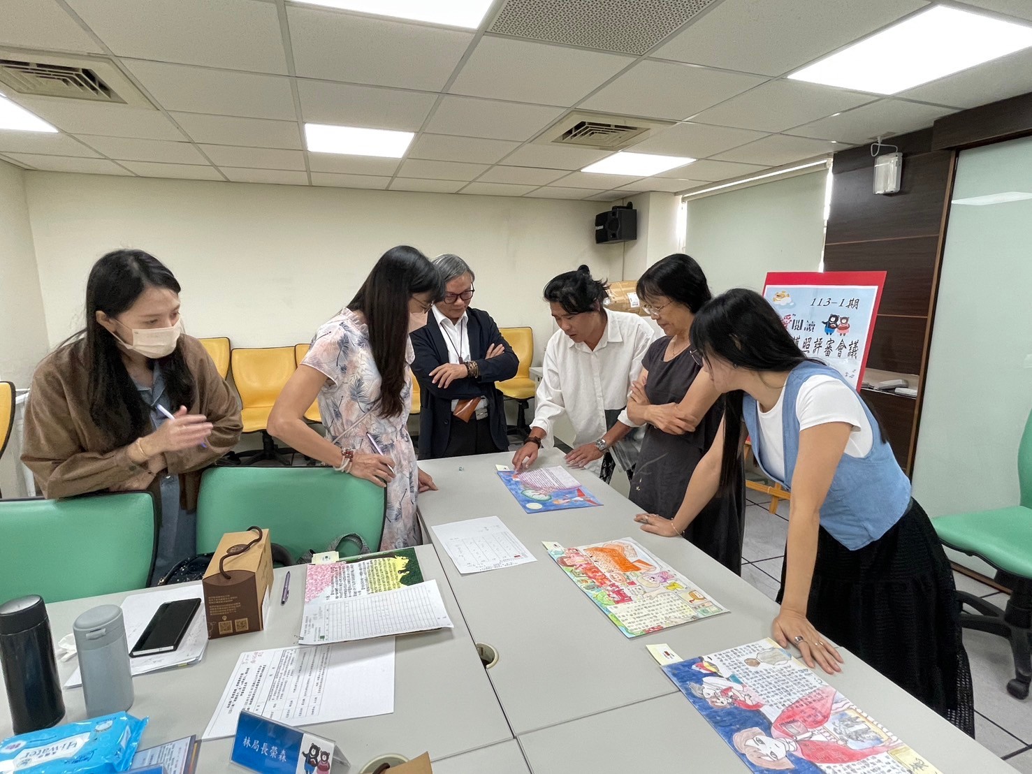 南投縣政府 Nantou County Government - 113-1期南投縣「熊愛閱讀」閱讀護照計畫─「閱讀高手縣長獎」、「心得達人 ...